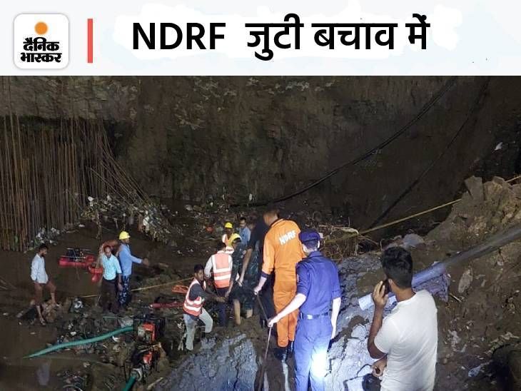 Two people were buried under the rubble as the drain wall collapsed ...