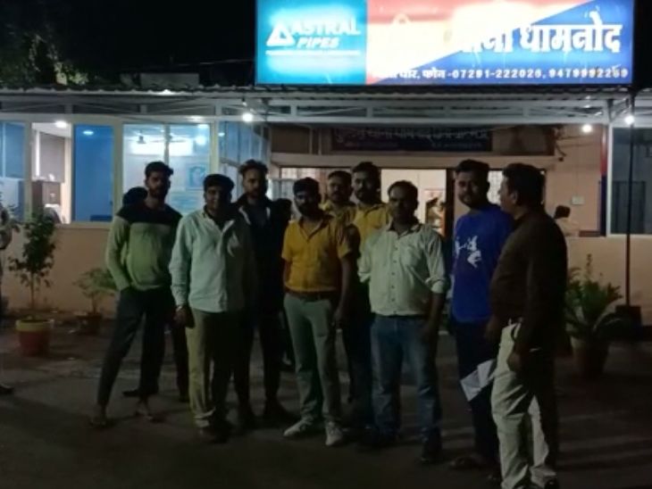 Jais organization lodged objection, collector attached officers in ...