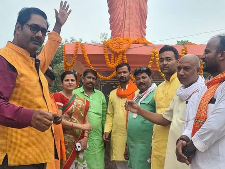 Sacrifice of life for the unity and integrity of India was a symbol of ...