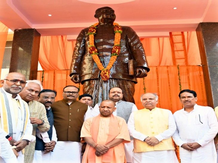Lucknow - CM Yogi visit Civil Hospital to pay to Dr Shyama Prasad ...