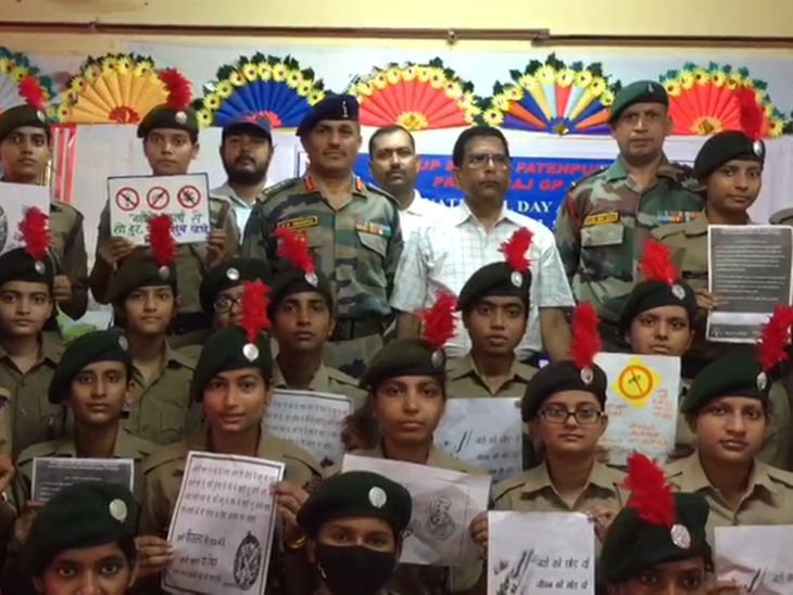 World Drug Day celebrated in Fatehpur, oath administered to NCC cadets ...