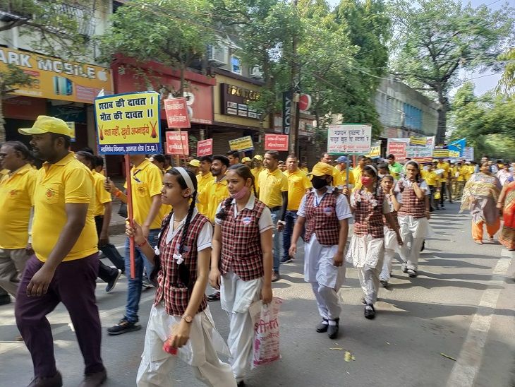 Rally taken out in Agra on International Day against Drug Abuse, CDO ...