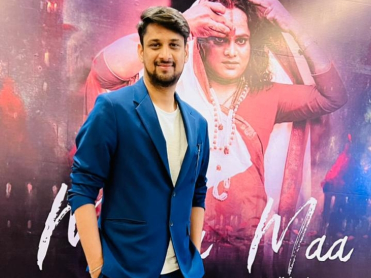 Ratlam's Gaurav Parikh is making a big screen film, 'Mira Maa' is ...