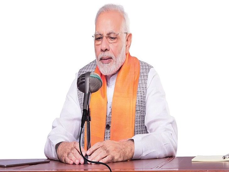 Congress's allegation on PMO, Raghuveer Meena said, architects did not ...