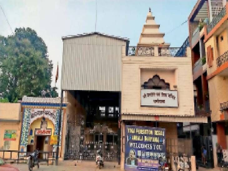 Triangle contest in the triennial election of Sanatan Dharma Mandir ...