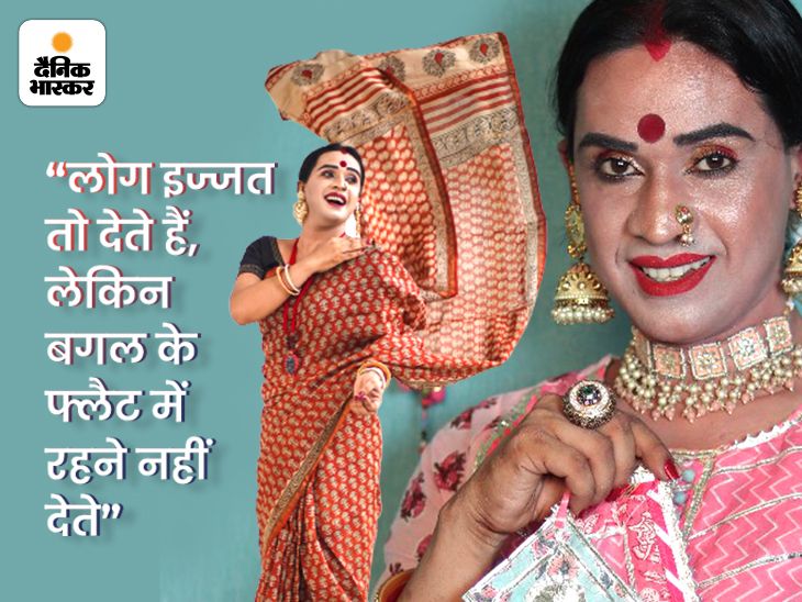 Mumbai Transgender Pooja Sharma Rekha Mumbai Local Trains Journey ...