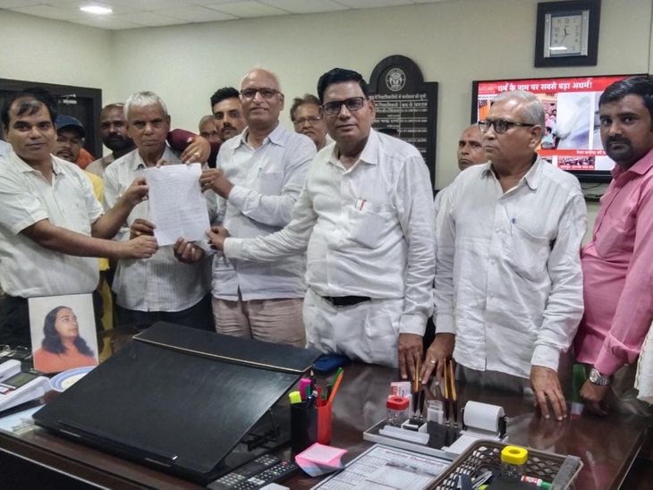 Memorandum submitted to the authorities for taking action in the case ...