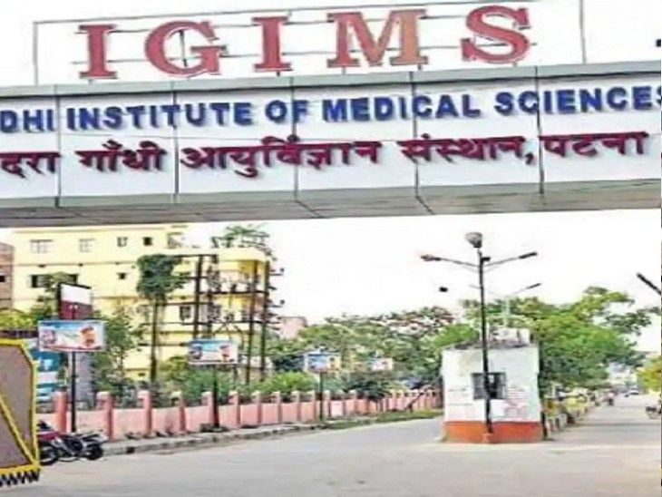 IGIMS: Now incubate cancer patients with brachytherapy machine ...