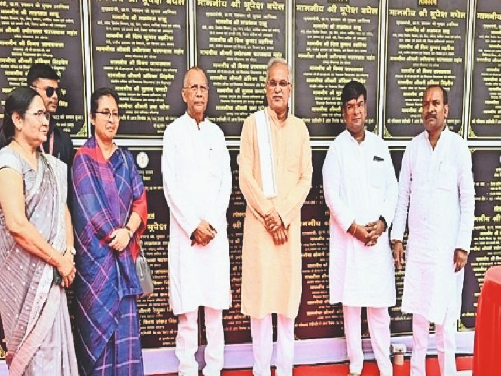 43 km road to connect Korea district with Pendra and Korba with 30 ...