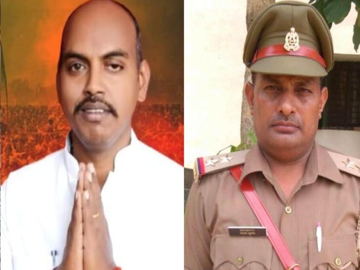 BJP MLA Rajesh Gautam made indecency with the inspector over the phone, threatened to kill him ...
