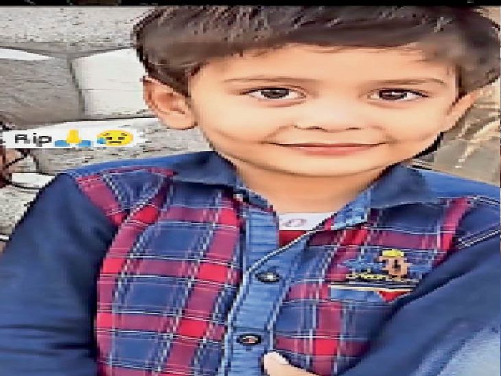Bike jumped from a road pit, 6 year old Agam Singh sitting with ...