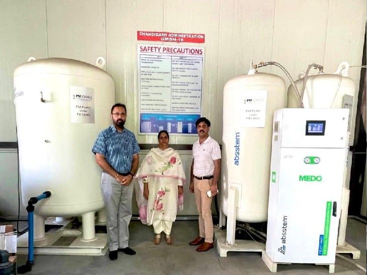 Proud for Chandigarh, the forefront of Oxygen Management in the country ...