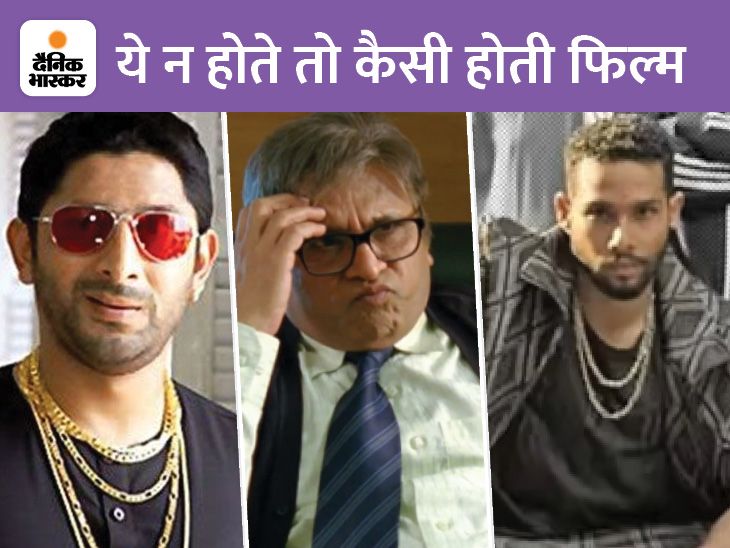 From Munnabhai's Circuit to Gullyboy's MC Sher, these side actors put ...