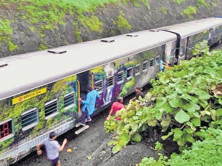 Kalakund will reach after a pleasant journey of 5 hours, half an hour ...