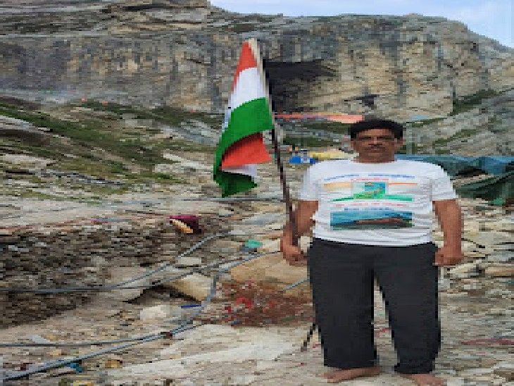 Came out 2 hours before the disaster, the tricolor was hoisted under ...