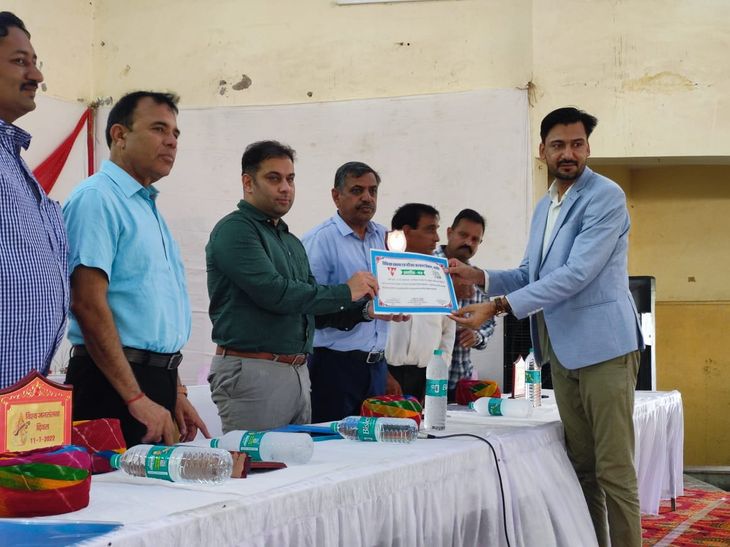 Better performance of Ladnun, ranked first in the district | परिवार ...