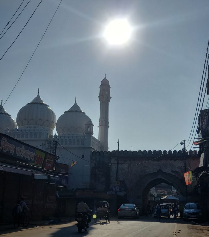 Ayodhya Today Weather Rain And Summer News Update