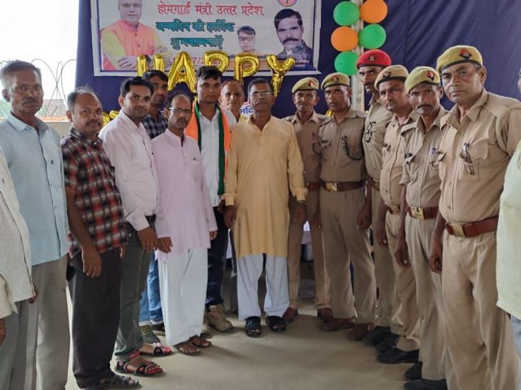 On the birthday of the Minister of Prisons and Home Guard, BJP workers gave the message of ...
