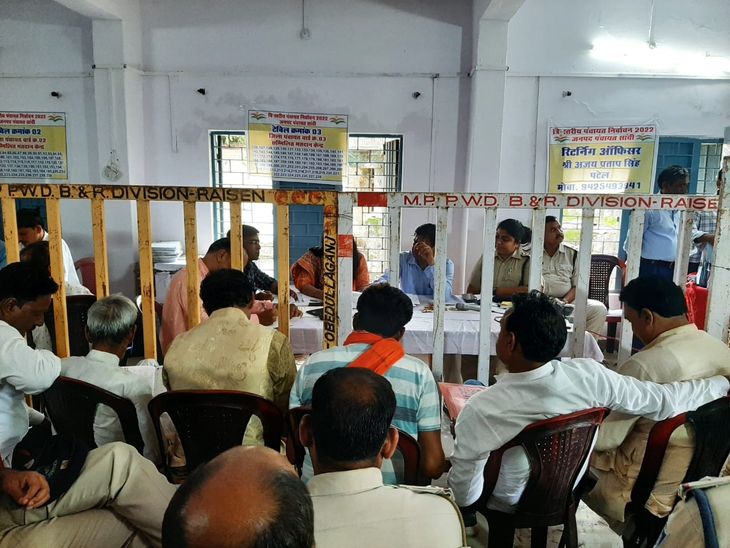 Results of winning district members declared; Read the names of the ...