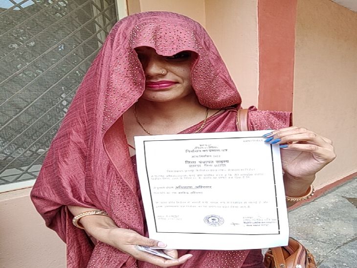 Abhilasha Ahirwar said - Purdah system is included in Bundeli rituals ...