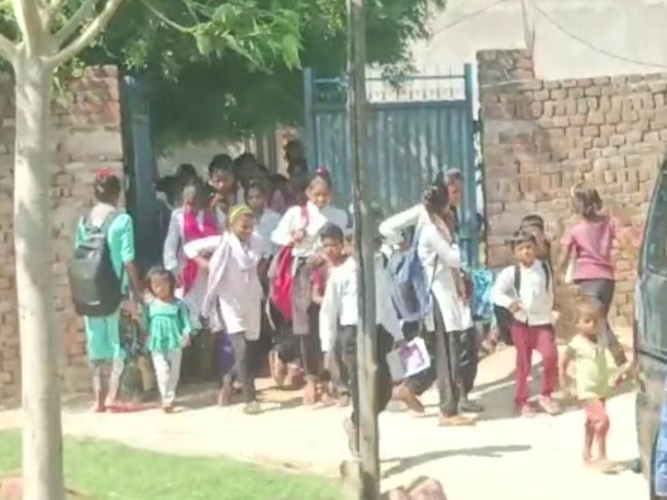 Dozens of schools operated in Kheragarh without recognition, heavy ...