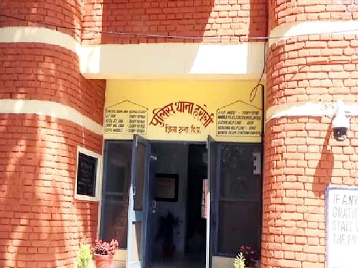 4.50 grams of chitta recovered in Una, Haroli police caught a man from ...