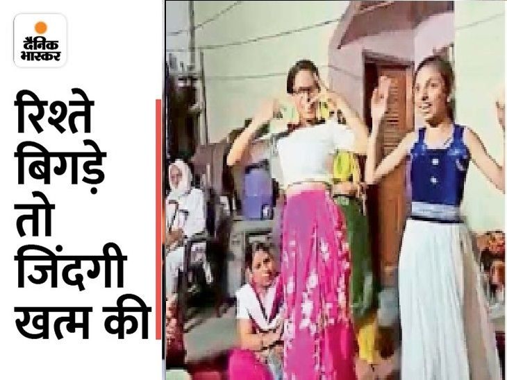 Woman ate poison along with two daughters at Lal Darwaza in Sonepat; All three died in Rohtak ...