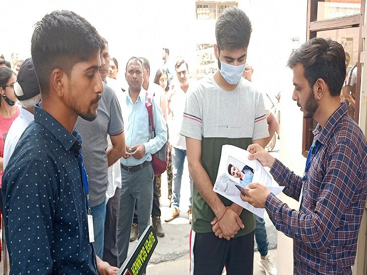 NEET UG-2022 More than 1250 candidates will appear in Ambala; 3 centers ...