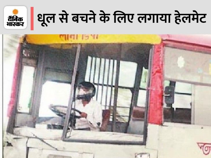 Uttar Pradesh govt Akhilesh posted and wrote – What to say about this ...