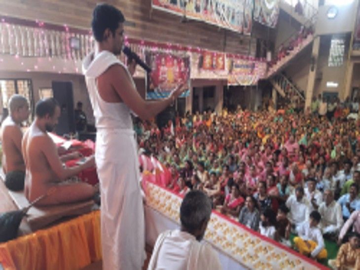 'Four dimensions of Chaturmas - devotion, knowledge, austerity, worship ...