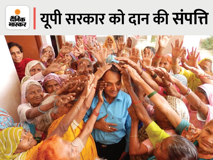 Arvind Kumar Goel Property | Moradabad Industrialist Arvind Kumar ...