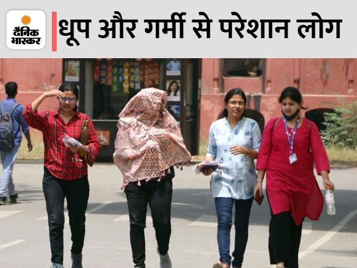 Weather updates in uttar Pradesh : Monsoon's turf line was kind ...