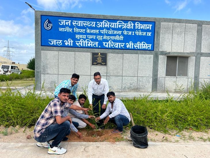 Campaign will start in Merta, will plant 200 saplings and will take ...