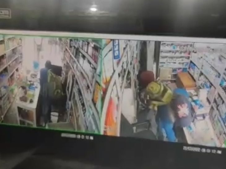 Stole 6 thousand from the medical shop in Ani, the whole incident of ...