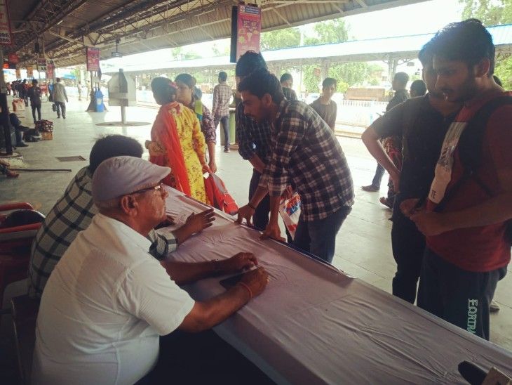 Candidates coming from other states and districts, inquiry counter at ...