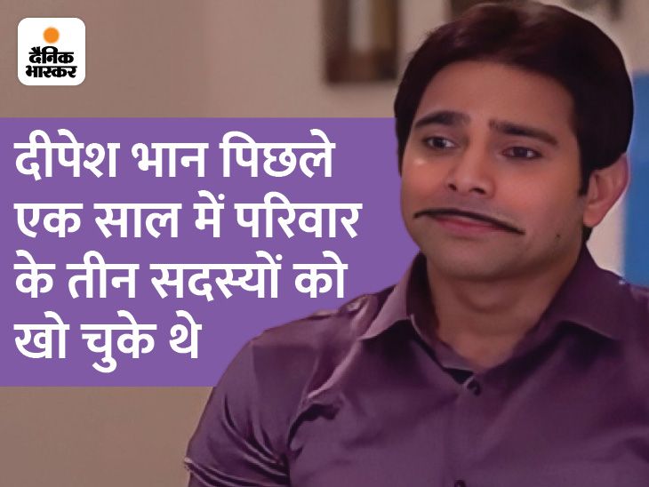 Bhabhi Ji Ghar Par Hai Malkhan; Deepesh Bhan Shooting In Mumbai ...