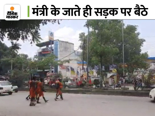 Kanwariyas jammed in front of Jagadhri bus stand in Yamunanagar ...