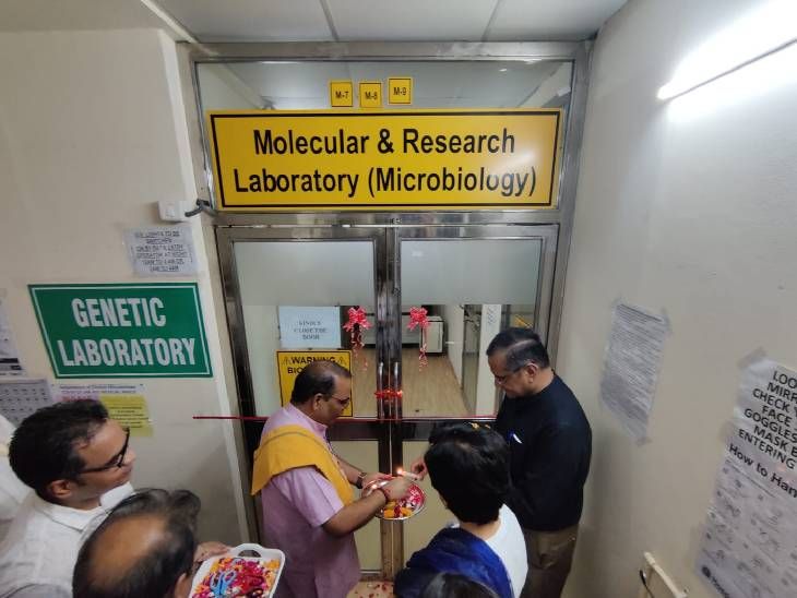 Genetic lab started in PGICH Noida Patients from other districts will ...