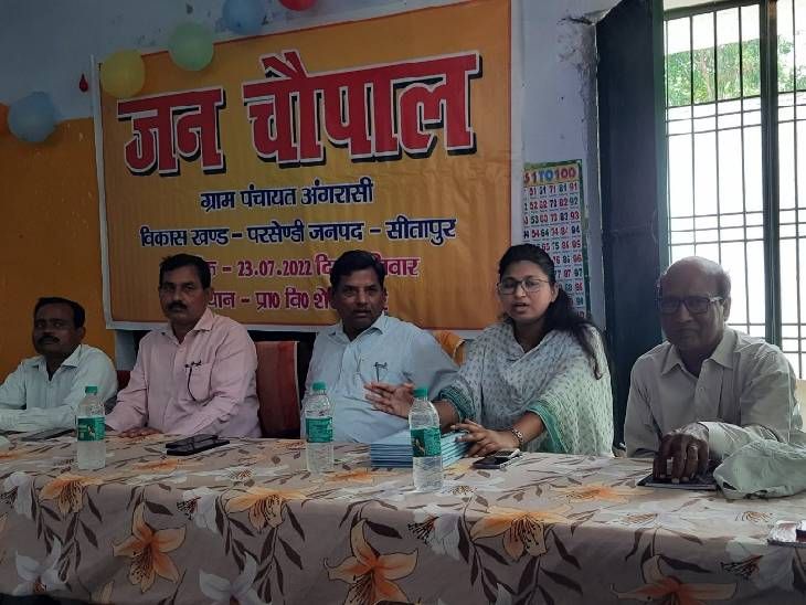 In the Jan Choupal held in Parsendi, the officers listened to the ...