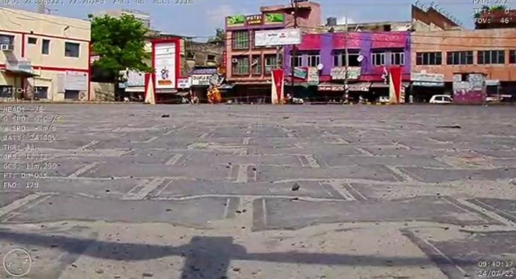 Drone monitoring is being done peacefully in Meerut | कांवड़ यात्रा में ...