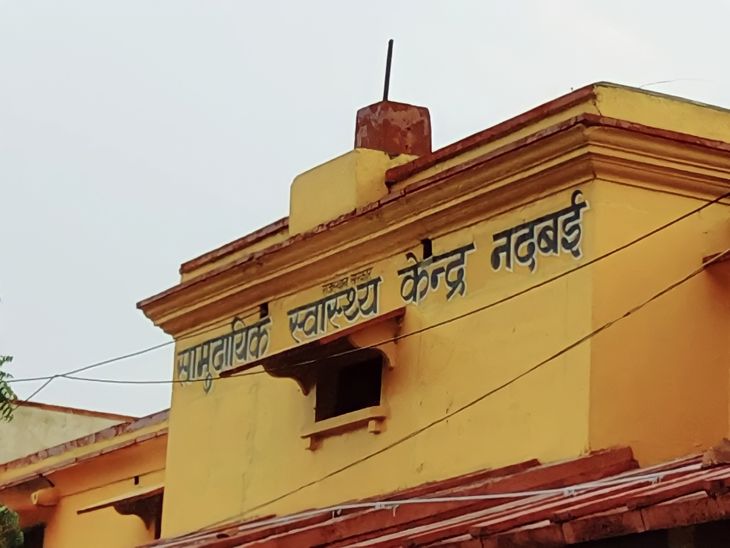 The young man had gone to the field to take fodder, the police handed ...