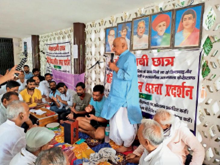 The education system of the state has completely collapsed, the ...