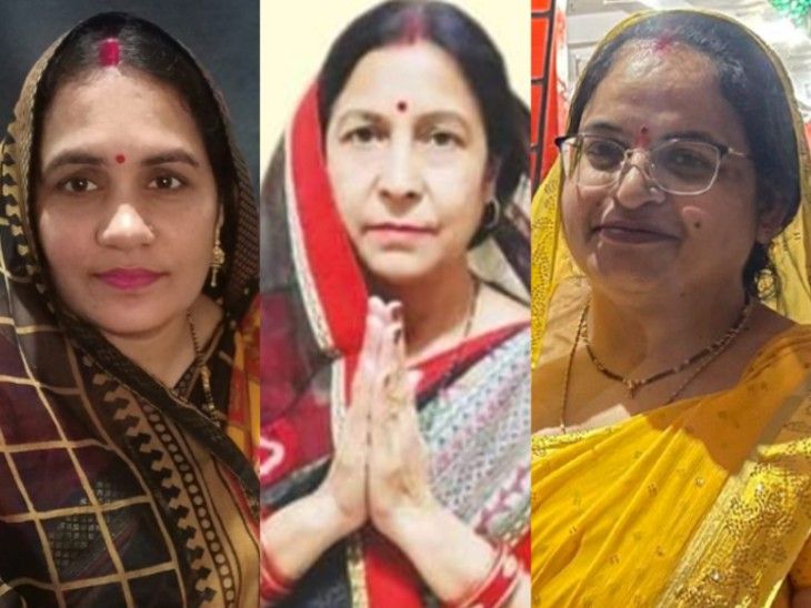 MP Janpad Panchayat Election Update: Sagar, Deori, Banda, Rahli ...