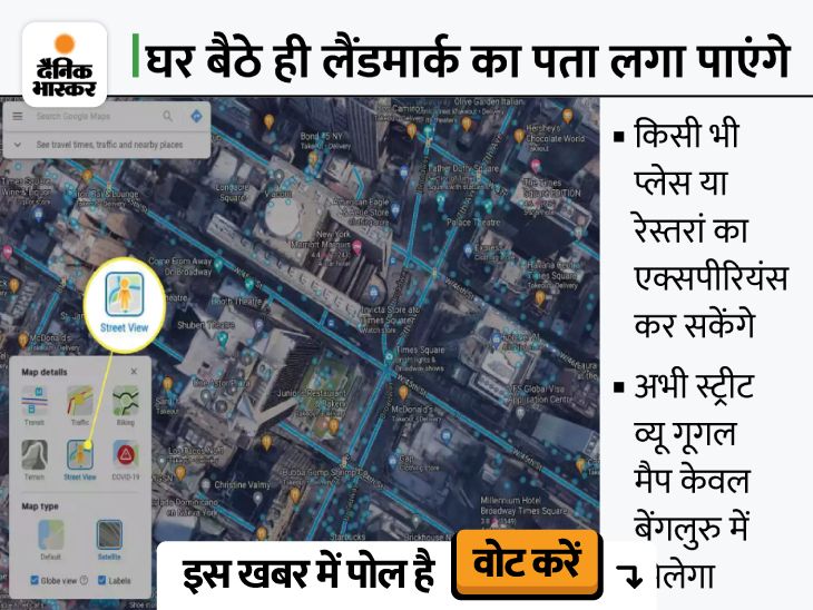 Google Maps in India finally gets Street View, coming to these cities ...