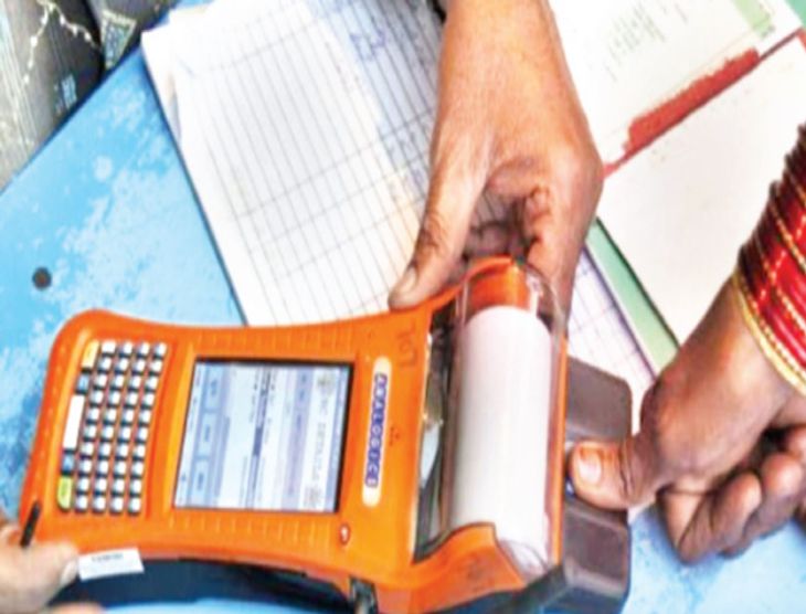 On average one POS machine, software shutdown at 70 depots for slip ...