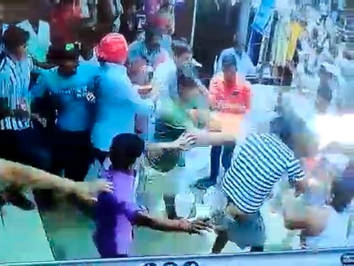 CCTV footage of fierce assault incident surfaced, accusing each other ...