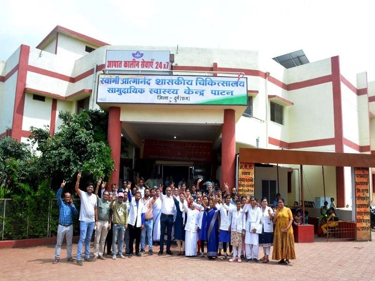 32 civil hospital and CHC in the state, the cleanest hospital in PHC