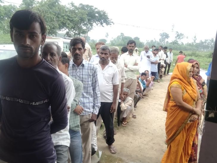 Polling concluded peacefully, 3 candidates in the fray | बिसौली के ...