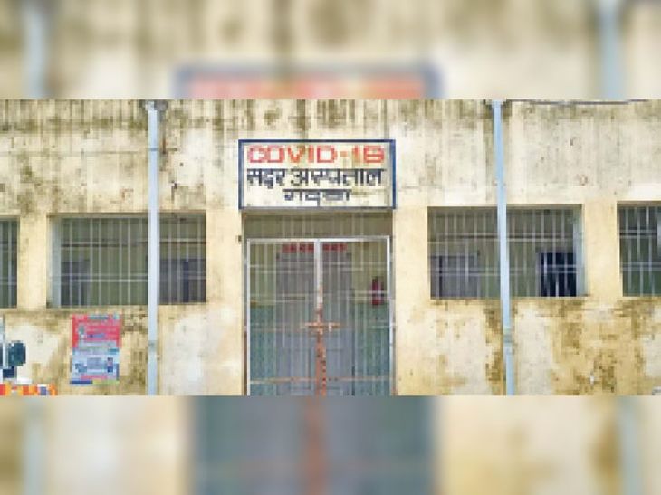 19 infected found in 7 days, positivity rate is 2.8 percent in Garhwa ...