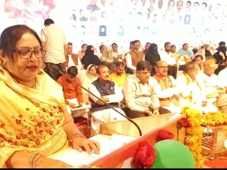 Mayor of Burhanpur became second time, took oath in Hindi and Sanskrit ...